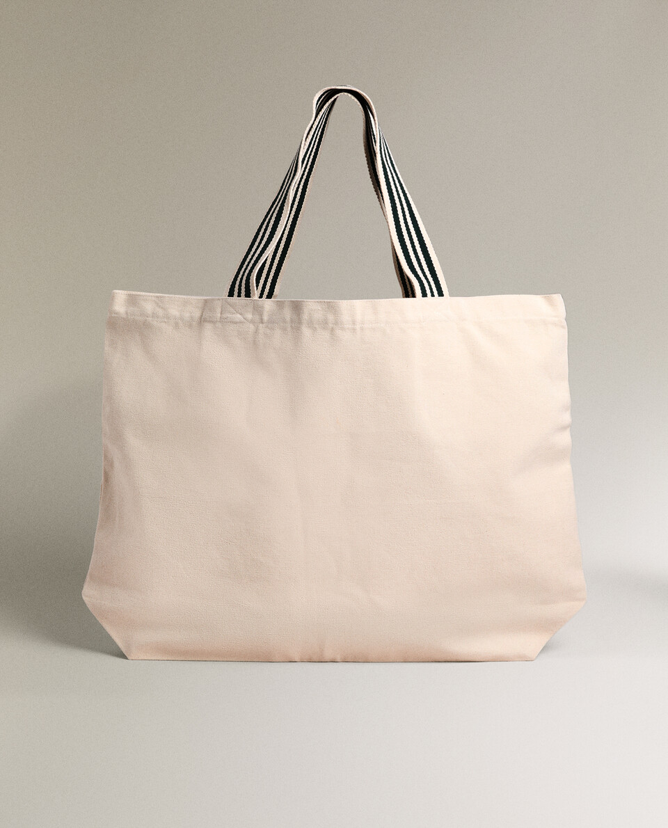 SAC CABAS TISSU BASIQUE | Zara Home Le Maroc