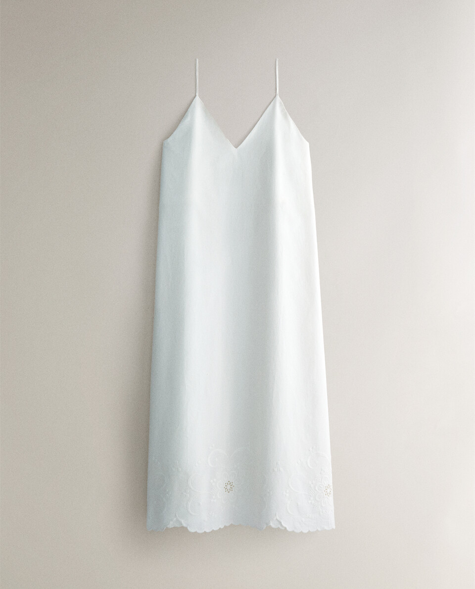 Zara Home ישראל / Israel