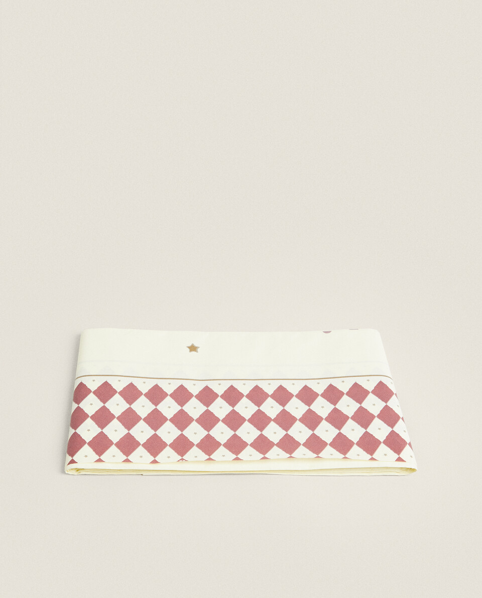 Zara Home ישראל / Israel