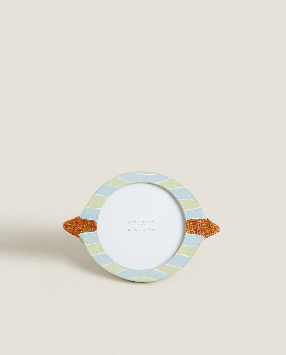 PLANETS PHOTO FRAME | Zara Home United Kingdom