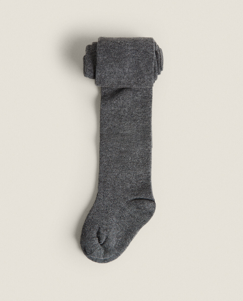 Zara Home ישראל / Israel