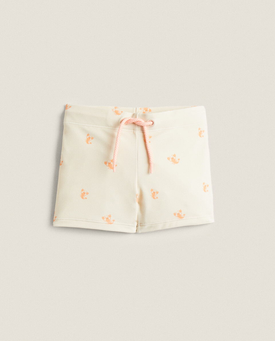 Zara Home ישראל / Israel