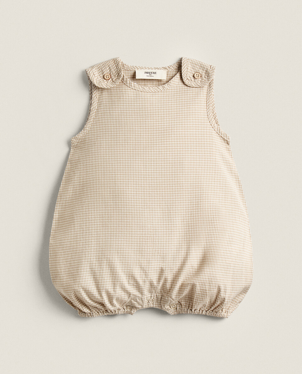 Zara Home ישראל / Israel