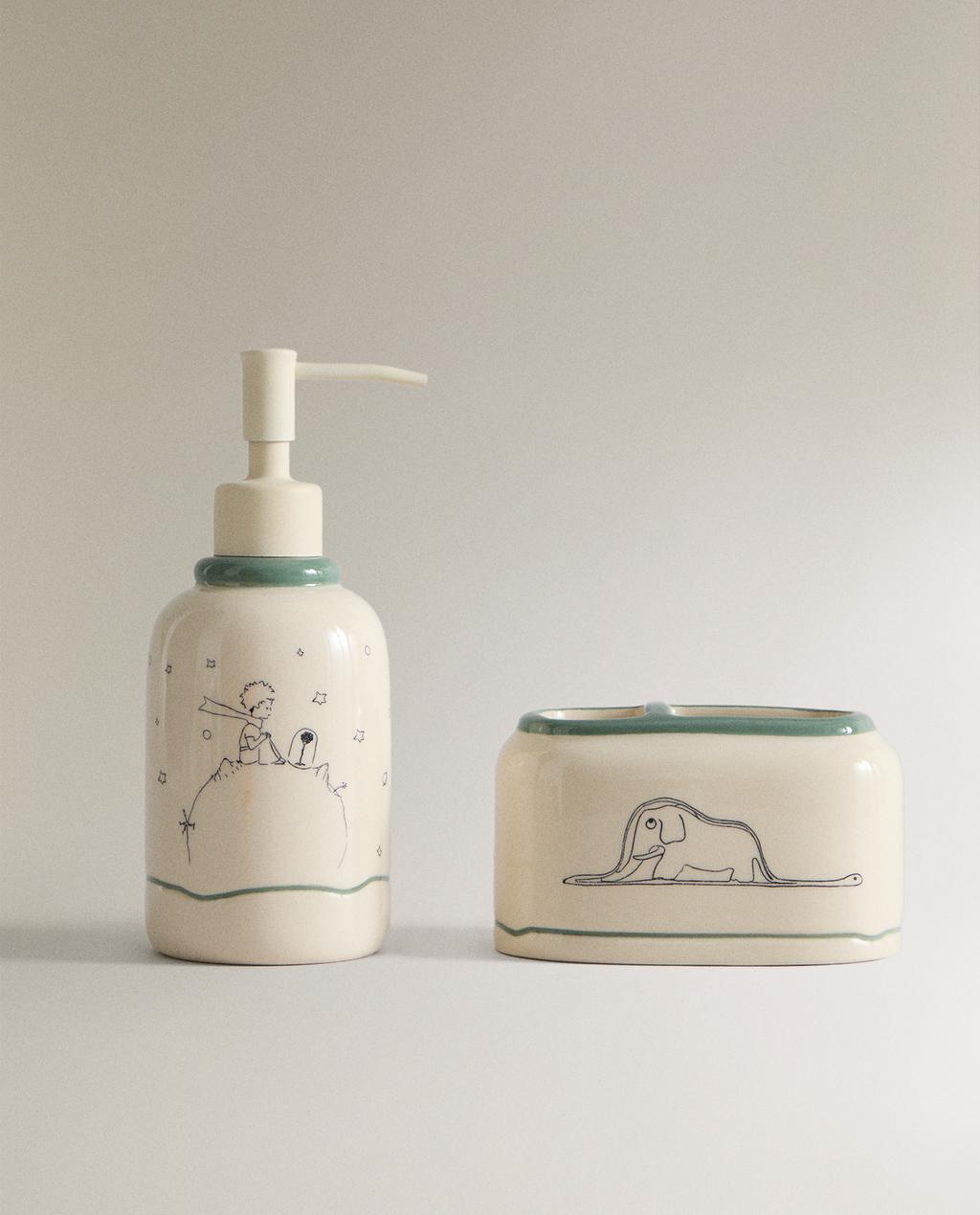 CHILDREN’S LE PETIT PRINCE BATHROOM SET | Zara Home South Korea / 대한민국