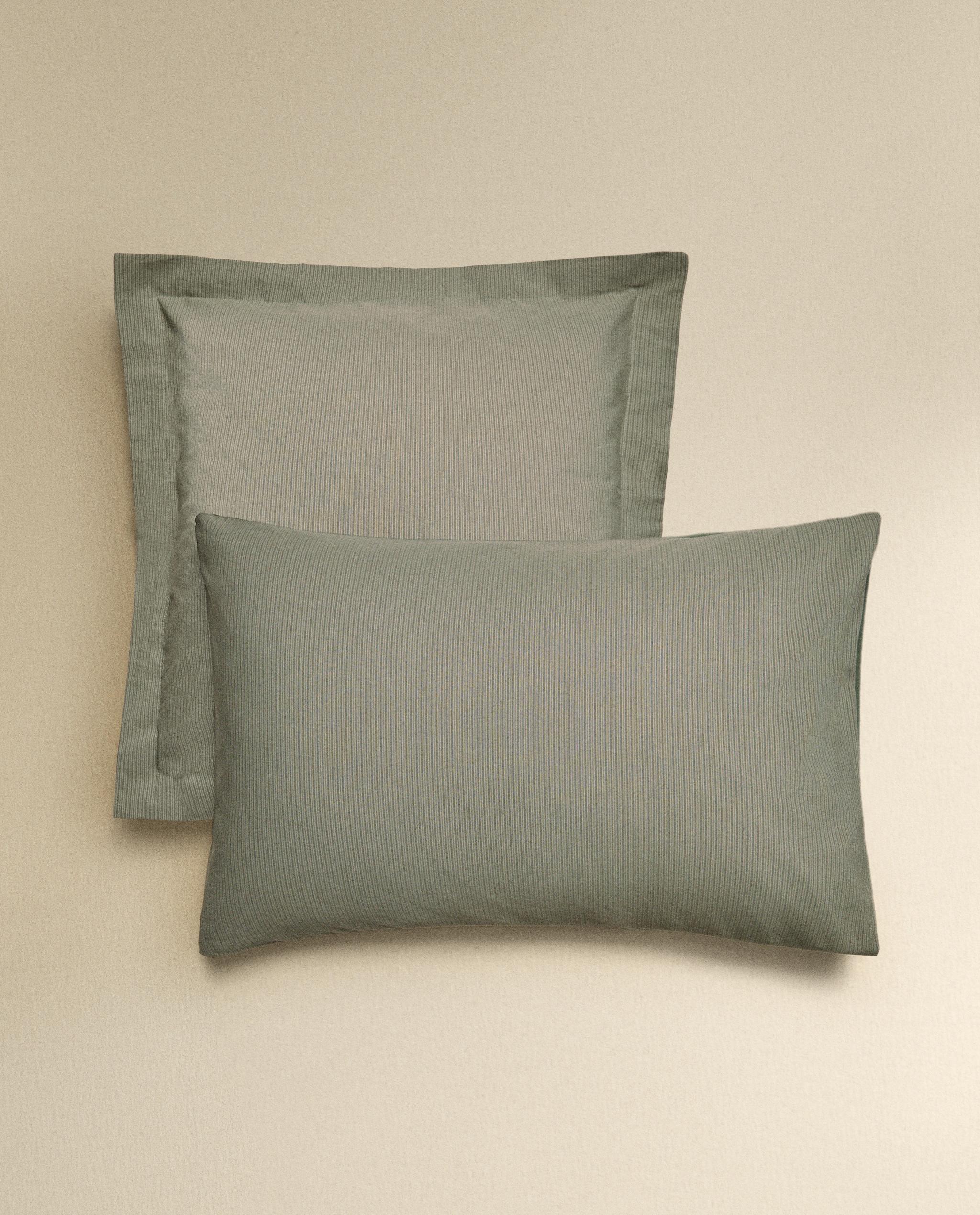 FUNDA DE COIXÍ DE COTÓ RATLLA | Zara Home España