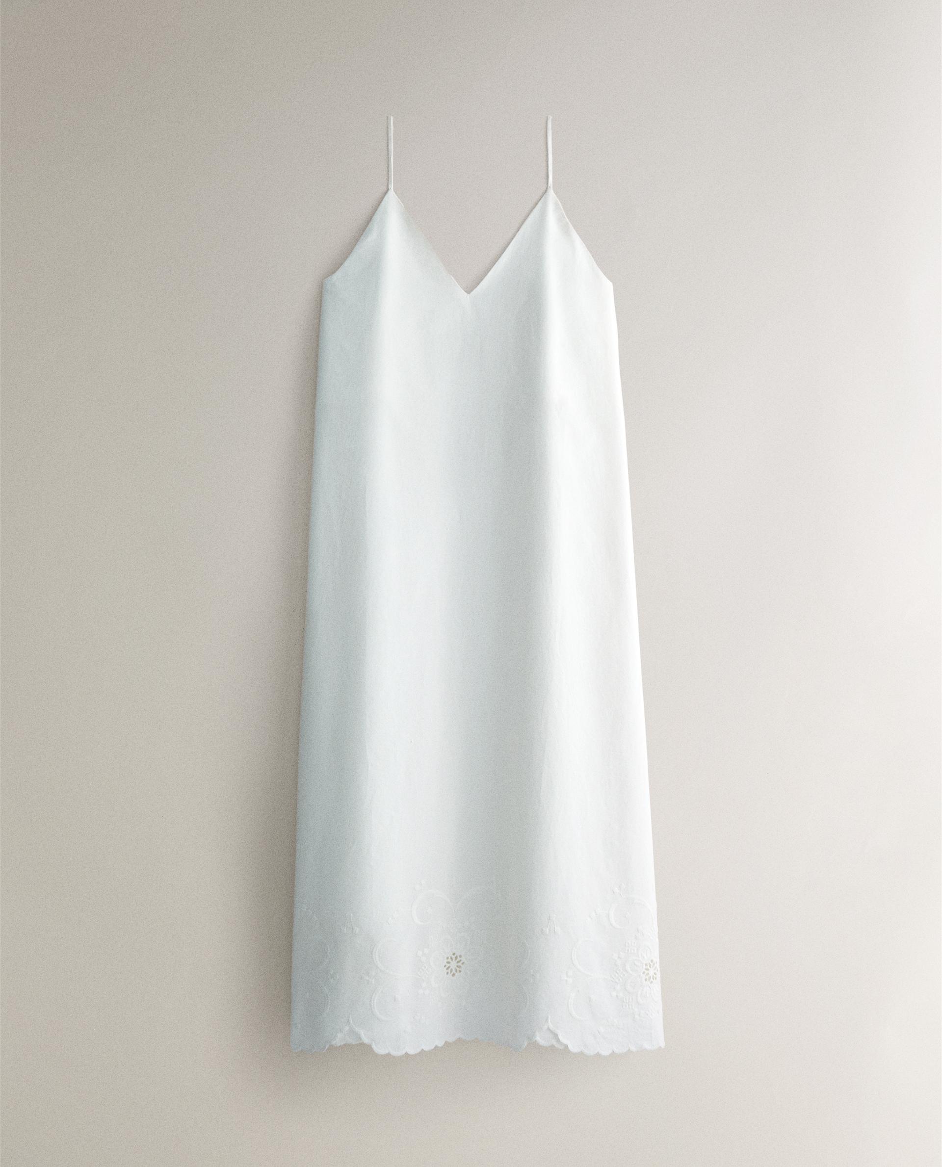 Zara Home ישראל / Israel