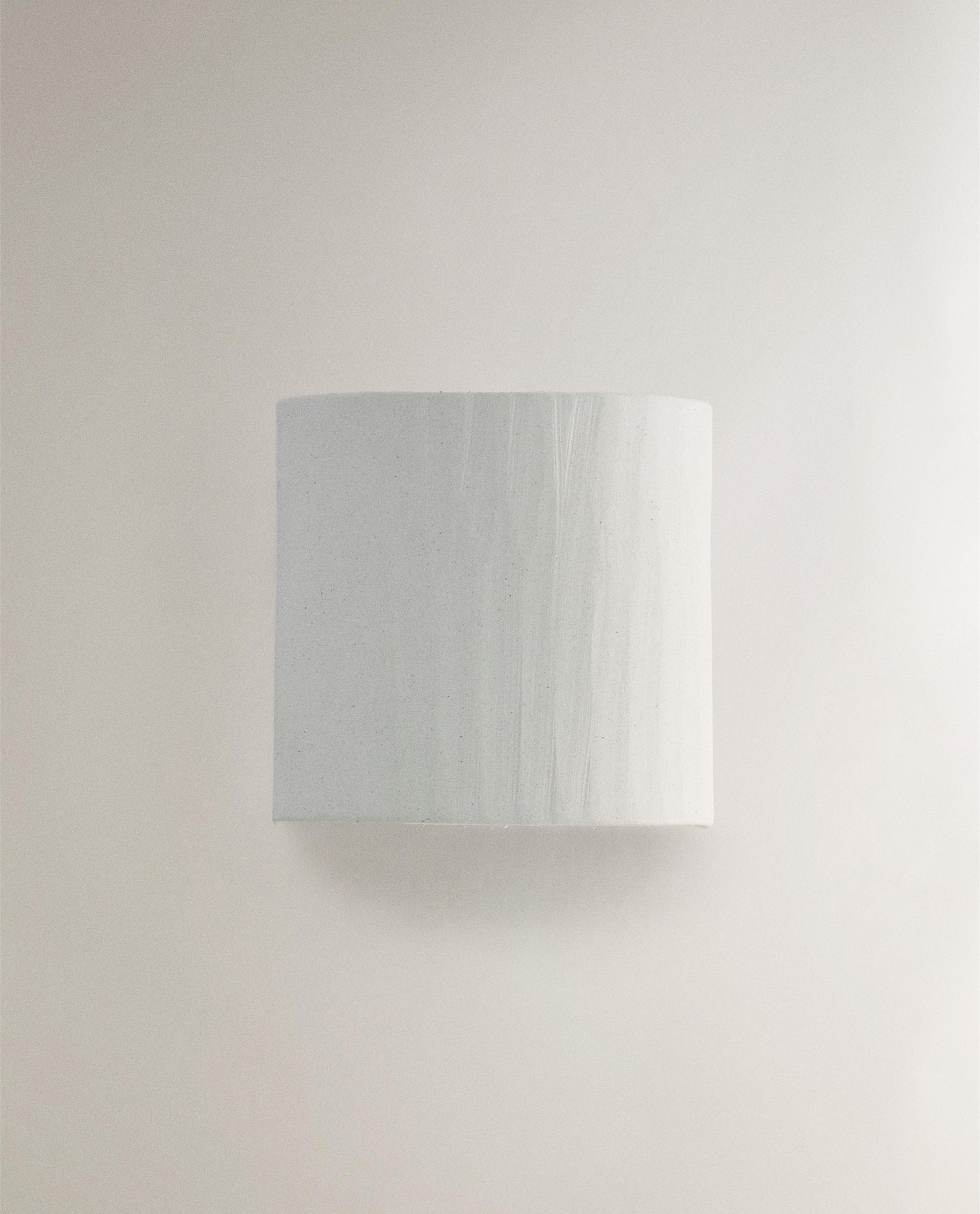 燈具 | 米色壁燈 | Zara Home Hong Kong Sar / 香港特別行政區