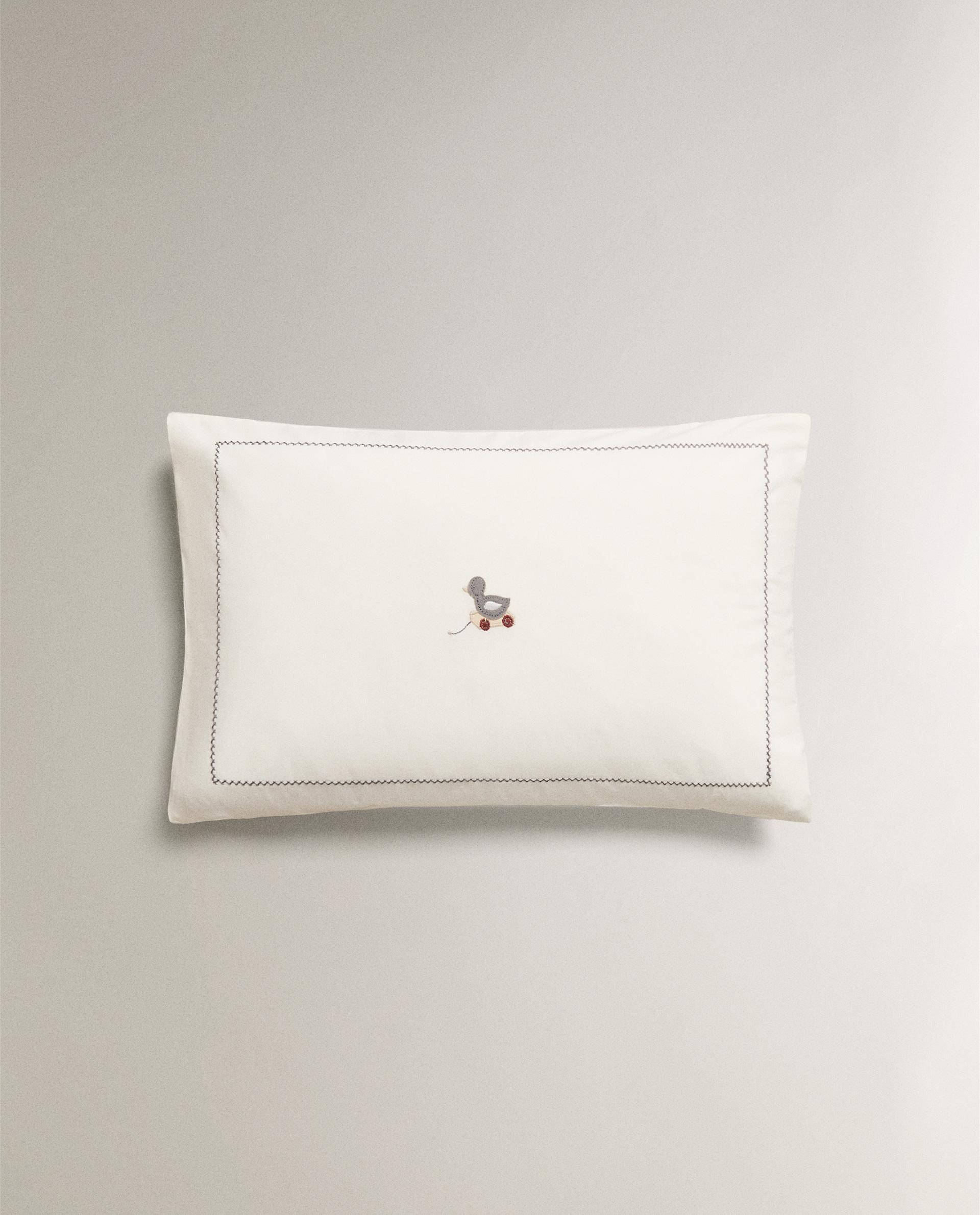 ציפית לילדים בעיצוב ברווזון | Zara Home ישראל / Israel