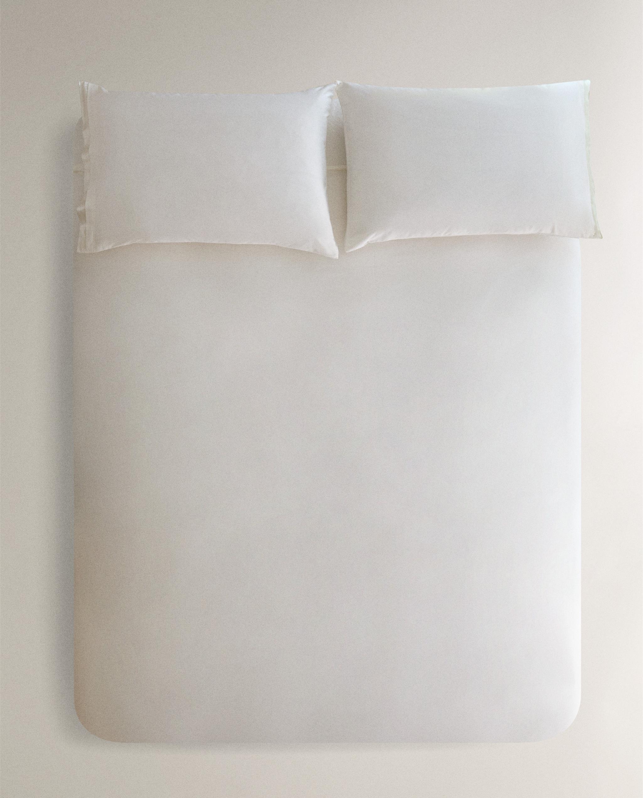 SATEEN DUVET COVER WITH SILK BORDER (300 THREAD COUNT) | Zara Home ...