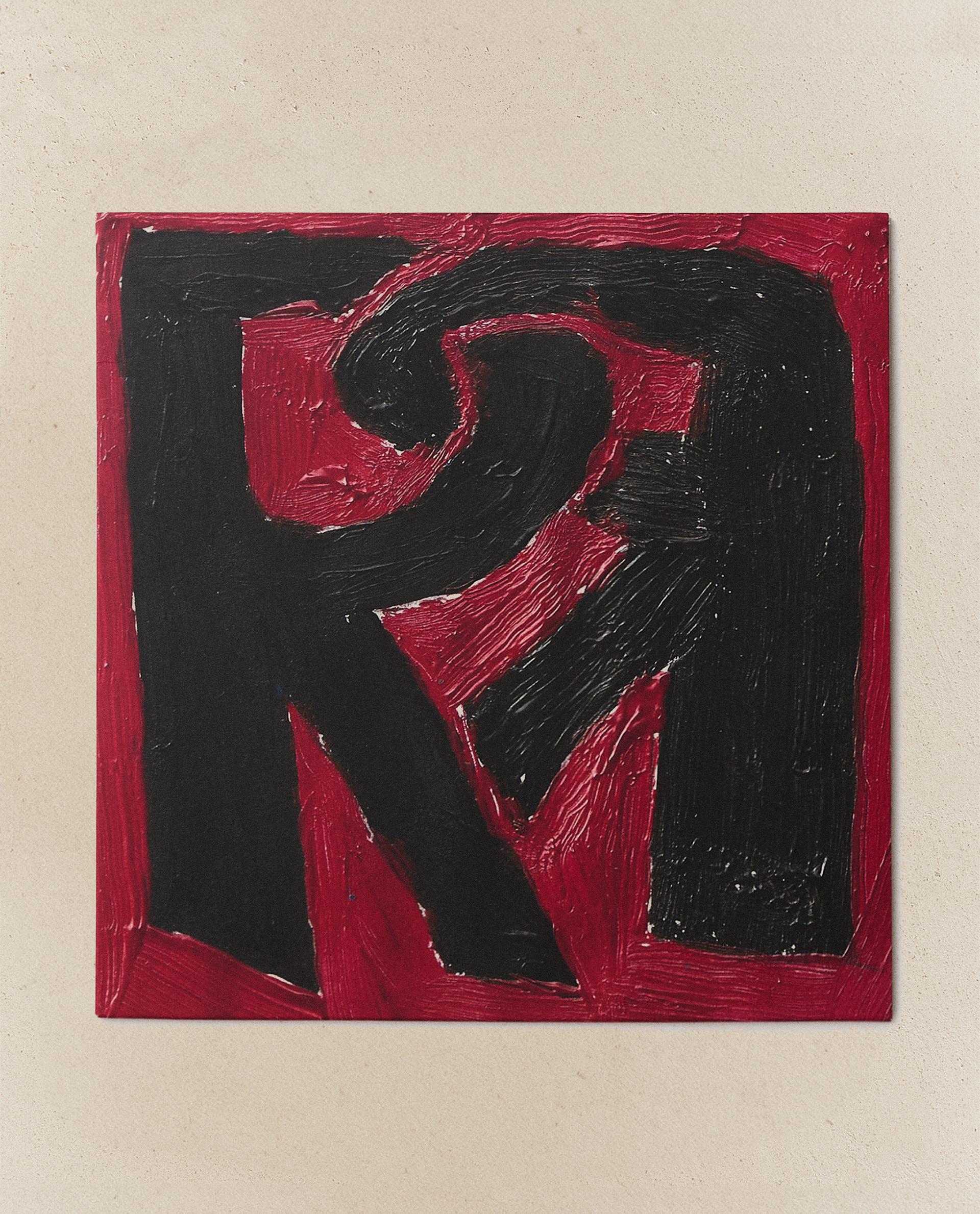 ROSALÍA AND RAUW: RR VINYL | Zara Home UAE - ABU DHABI/AL AIN/RAS AL ...