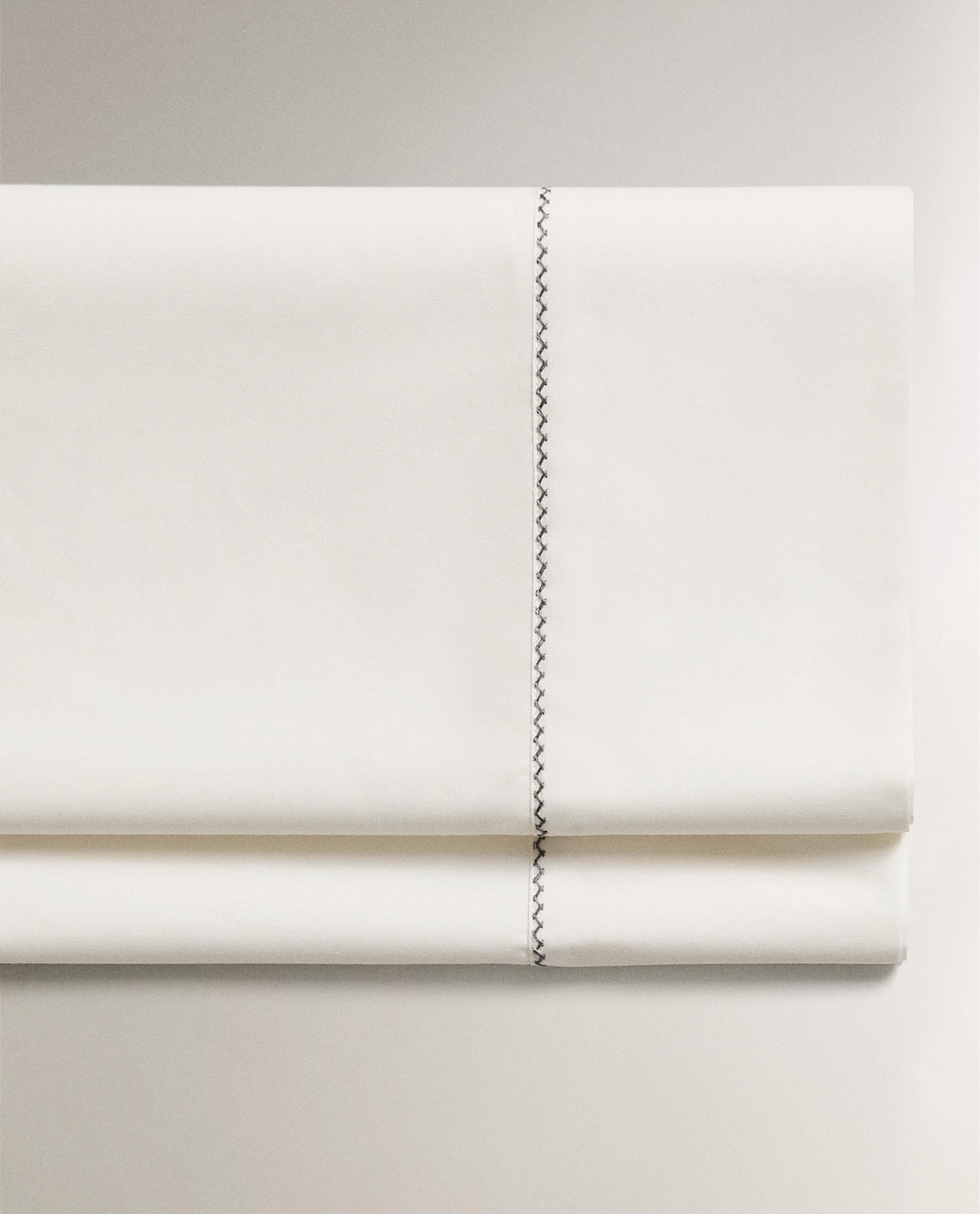 CHILDREN’S DUCK FLAT SHEET - Flat sheets - NEW COLLECTION - KIDS - BED ...