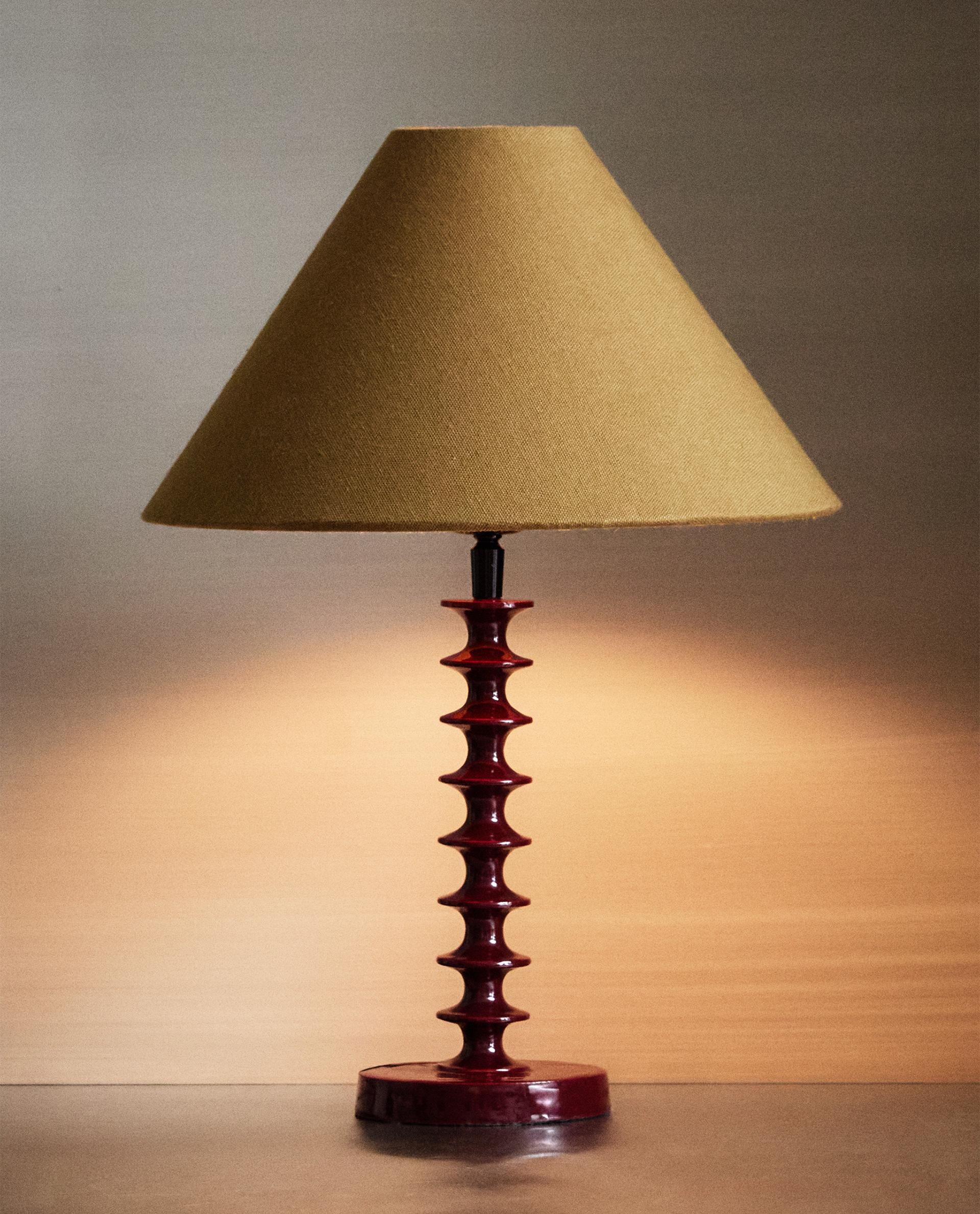 METAL TABLE LAMP | Zara Home Estonia