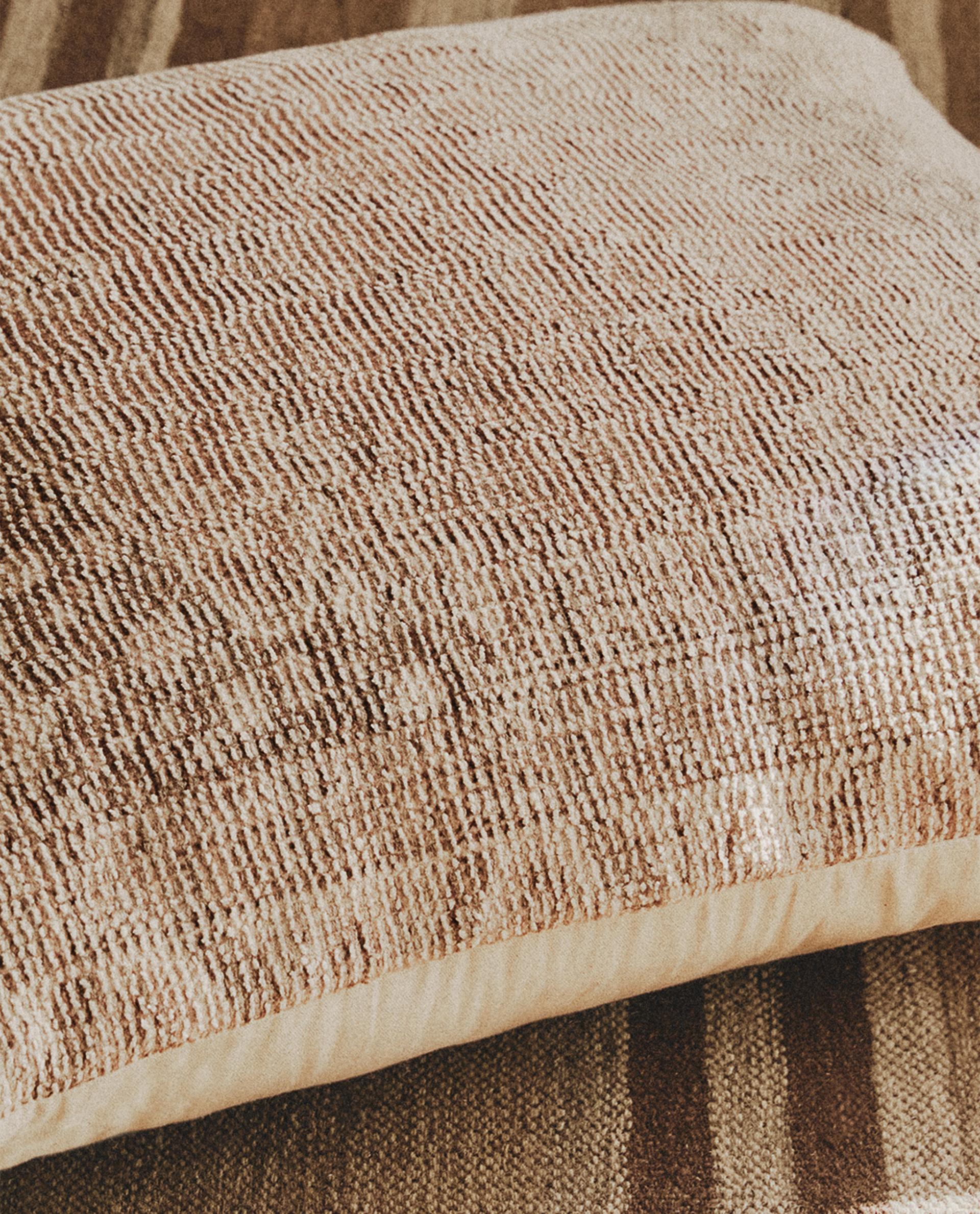 FLOOR CUSHION | Zara Home Saudi Arabia