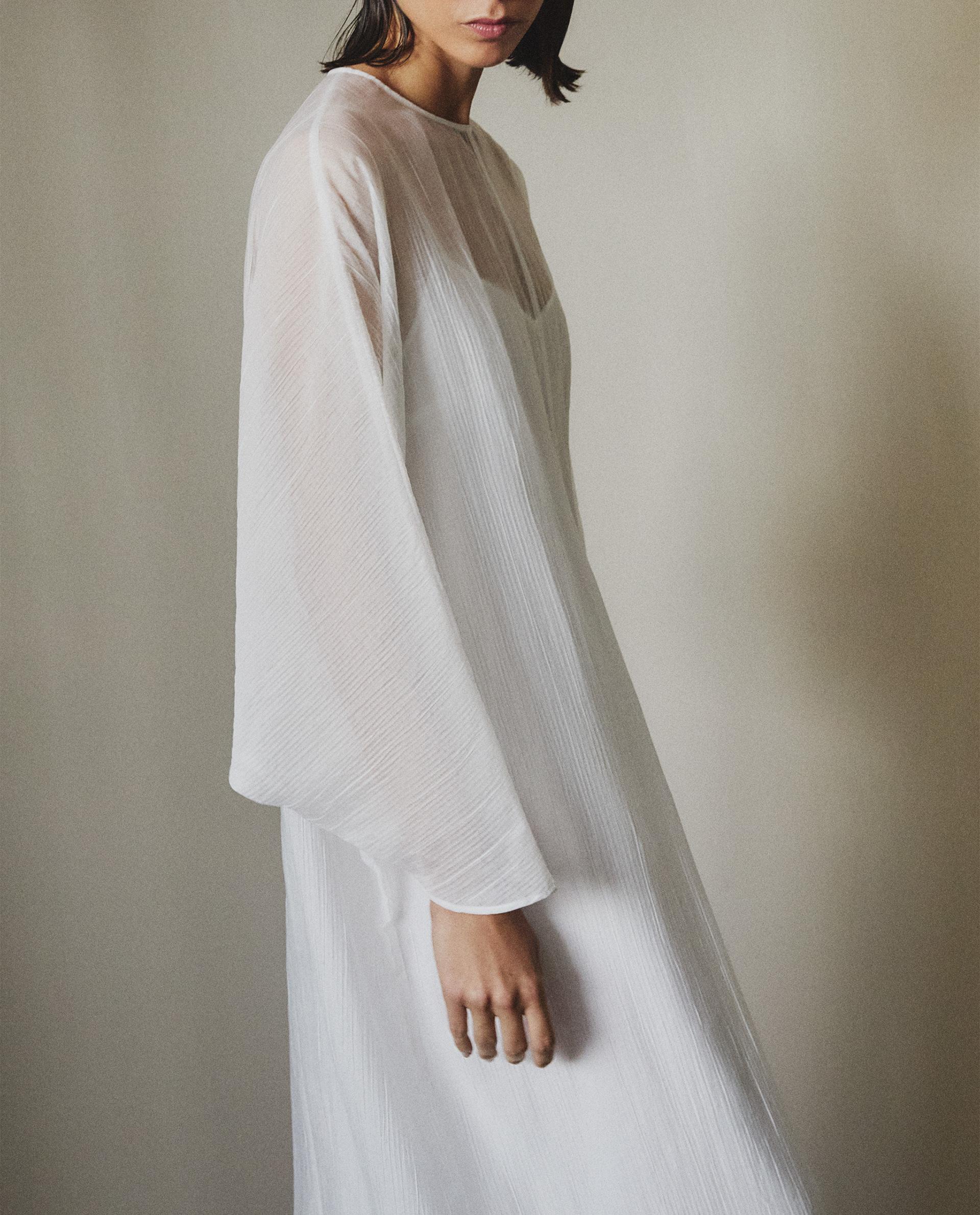 TWO-PIECE NIGHTDRESS | Zara Home Κύπρος / Cyprus