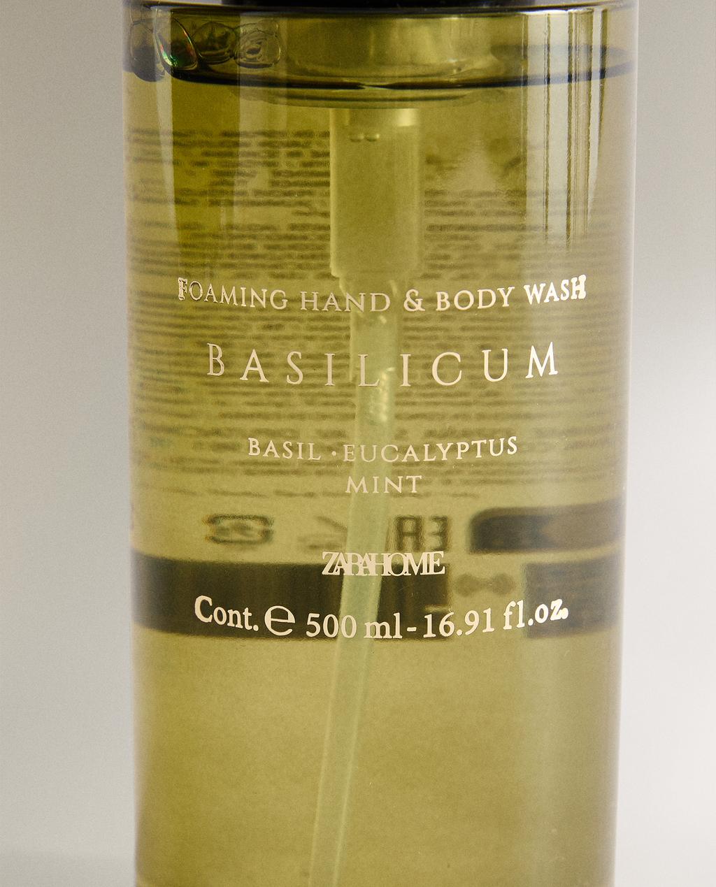 (500 ML) SAVON LIQUIDE MOUSSE BASILICUM | Zara Home Monaco
