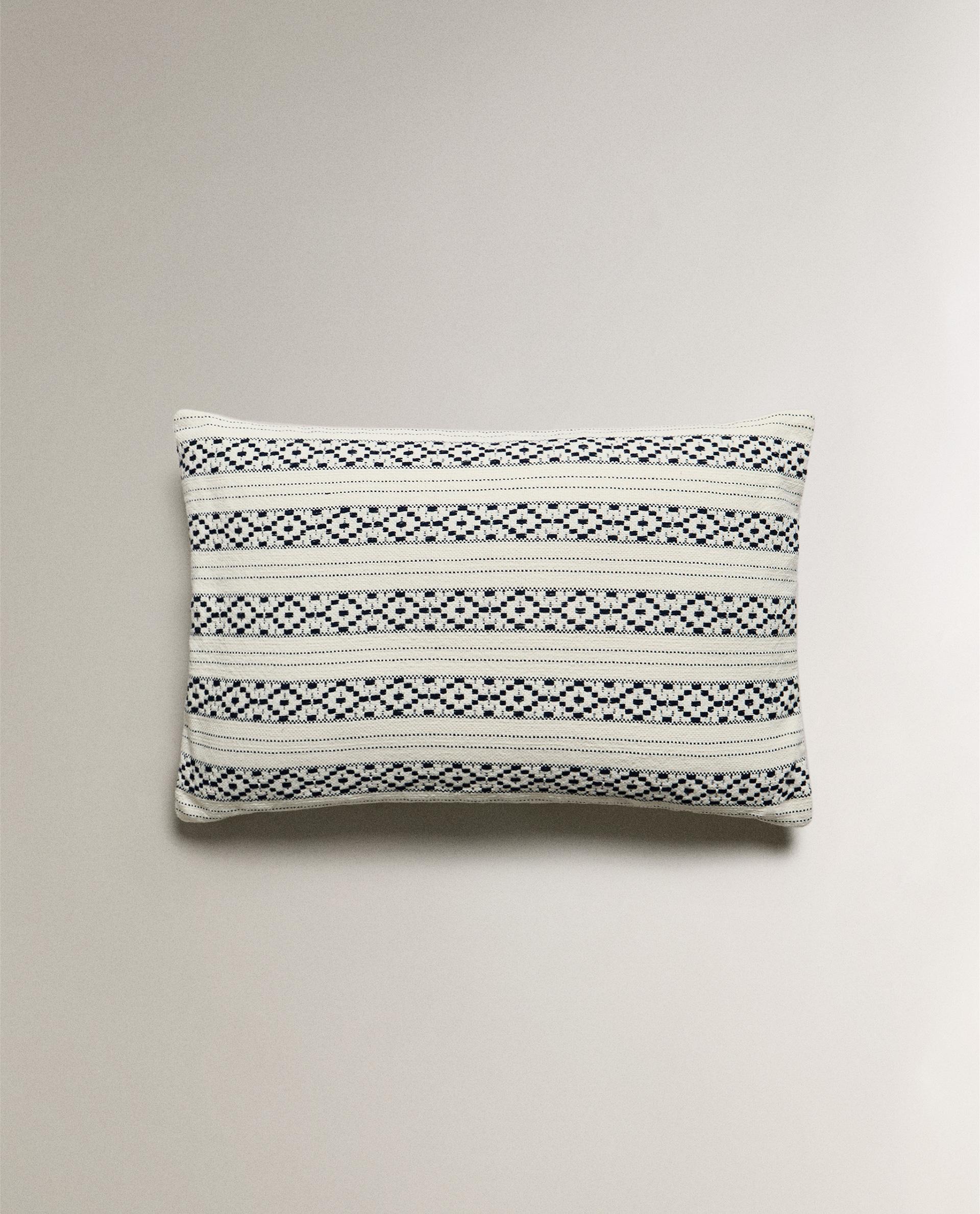 ציפית עם הדפס גאומטרי | Zara Home ישראל / Israel