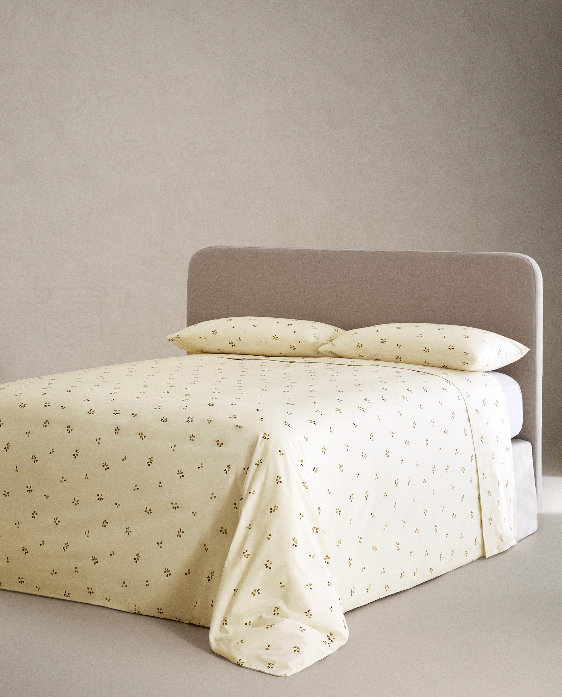 ΠΑΠΛΩΜΑΤΟΘΗΚΗ ΜΕ ΦΥΛΛΑ - Προβολή όλων - NEW COLLECTION - ΥΠΝΟΔΩΜΑΤΙΟ ...