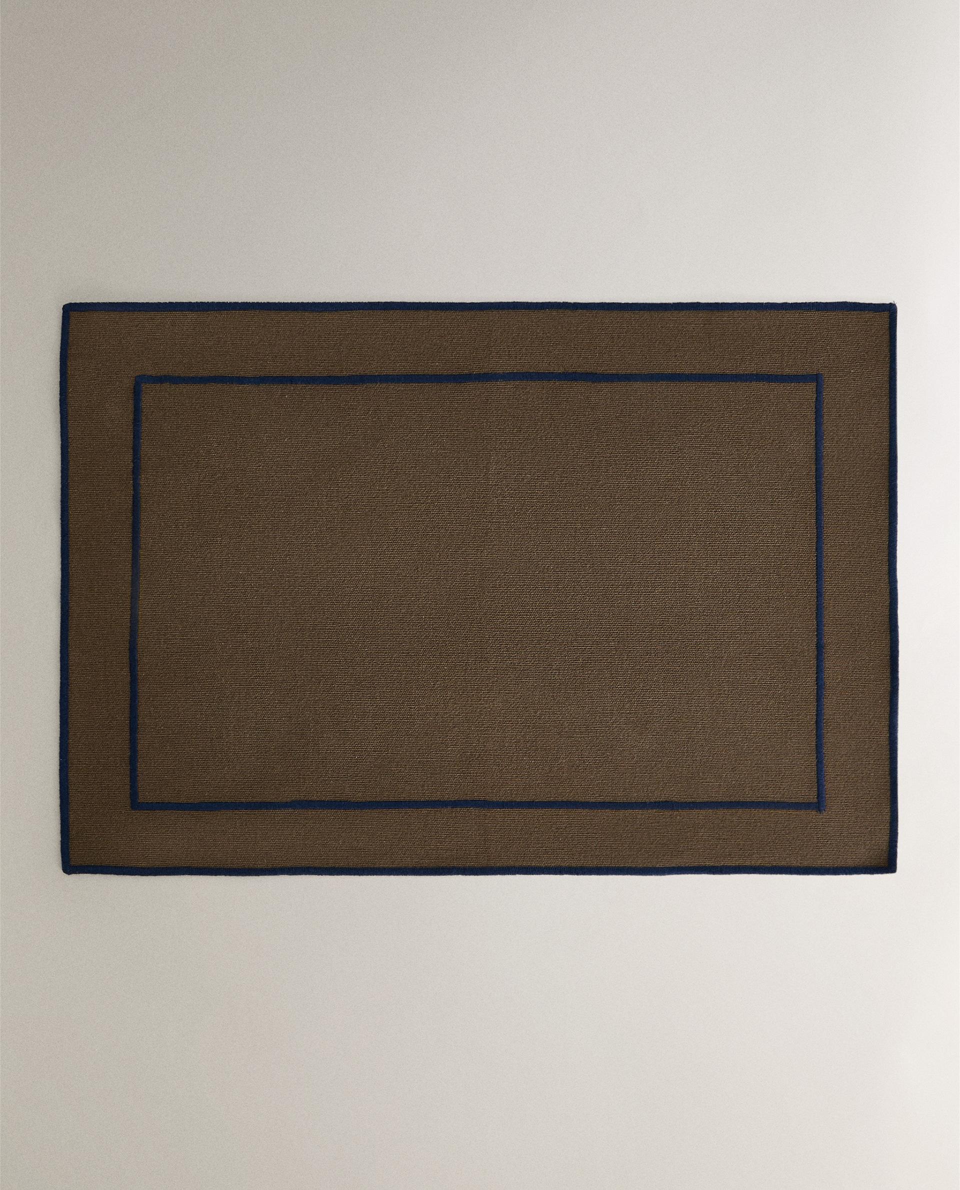 PLACEMAT WITH BORDER | Zara Home Oman